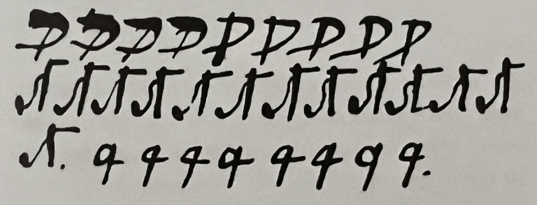 Runes, runes, the musical fruit: Introducing Icelandic farting magic ...
